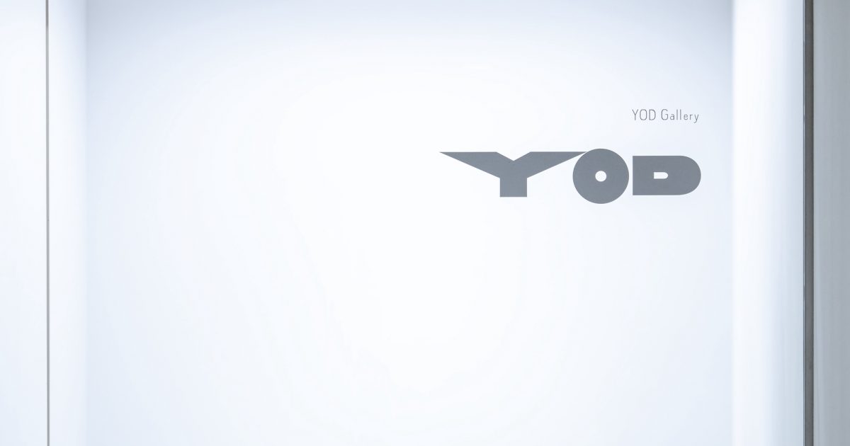 寺田倉庫のアート複合施設「TERRADA ART COMPLEX Ⅱ」に 新ギャラリー「YOD Gallery東京店」がオープン | NEWS ...